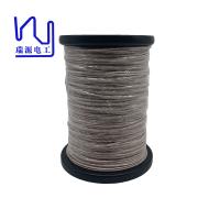 China 0.2mm X 84 High Frequency Nylon Serving Copper Litz Wire for sale