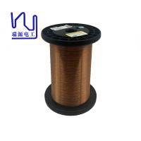 China Manufacturer 0.05-0.7mm FIW Copper Wire for sale