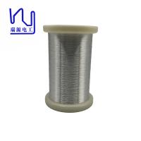 China High-end Hifi Use AWG 0.1mm Insulated 4N UP-OCC Silver Wire for sale