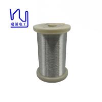 China Custom 4N OCC Pure Silver Enameled Wire For HIFI Sound System for sale