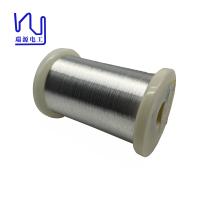 China AWG 38 0.10mm High-Purity 4N OCC Silver Wire For Audio for sale