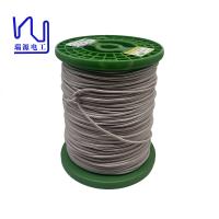 China Custom 2UDTC-F 0.1mm*600 high frequency nylon silk covered litz wire for sale