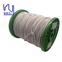 China 2UDTC-F 0. 10mm*600 Nylon Served litz wire Silk Covered Copper Stranded Wire for sale