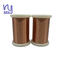 China Custom 99.99998% 6N OCC 0.028mm Self Bonding Enameled Copper Wire for sale