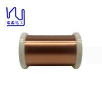 China High Quality OCC 6N Copper Core 0.028 Enameled Wire for Audio for sale