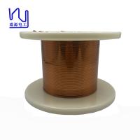 China AIW220 High Temperature 3.5mmx0.4mm Motor/Transformer Rectangular Copper Wire for sale