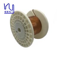 China AIW 220 3.5mmX0.4mm Retangular Enameled Copper Wire For Automotive for sale