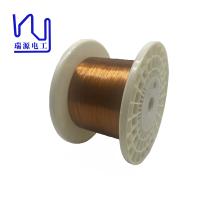 China AIW220 0.2mmX0.55mm Hot Wind Self Adhesive Rectangular Enameled Copper Wire for sale