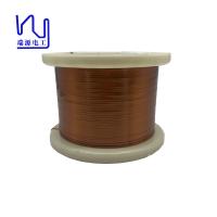 China 0.1mmx2mm Flat Enameled Copper Wire The Perfect Choice for Copper Products for sale
