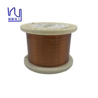 China 2.0mm x 0.1mm Enameled Flat Copper Wire for Energy Vehicles for sale