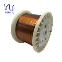 China 2mm Width Rectangular Copper Wire for Conductor Dimension Thickness 0.1mm in a Variety of Uses for sale