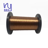 China 7 Strands Self Bonding Stranded Wire For Winding Coils for sale
