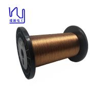 China 0.1mmx7 Self Adhesive Copper Litz Wire For Motor Coils 0.118-0.14mm Wire OD for sale