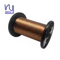 China 0.1mmx7 Self Adhesive Copper Litz Wire For Motor Coils for sale