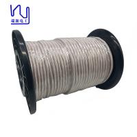 China 8125/0.05mm USDC High Temperature High Frequency Wire Enameled Silk Covered Copper Litz Wire for sale