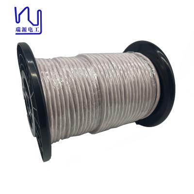 China 8125/0.05mm USDC High Temperature High Frequency Wire Enameled Silk Covered Copper Litz Wire for sale