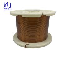 China Self Bonding Enameled Copper Wire Flat Copper Wire Insulated For Efficient Coil Winding Transformer for sale
