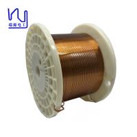 China Hot Air Bondable 0.2mmx4.0mm Enameled Flat Copper Wire for sale