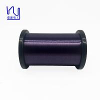 China Custom 42 AWG Purple Color Poly Wire Magnet Wire For Guitar for sale
