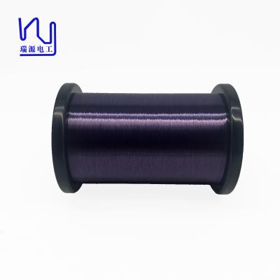 China Custom 42 AWG Purple Color Poly Wire Magnet Wire For Guitar for sale