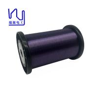 China 43 AWG Purple Color Poly Coated Enameled Copper Wire For Guitar for sale