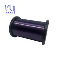 China 42 AWG Purple Color Magnet Wire Enameled Copper Wire For Guitar for sale
