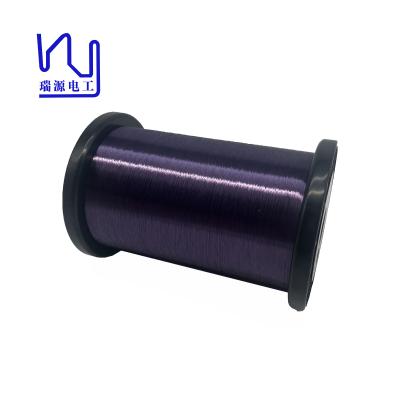 China 42 AWG Purple Color Magnet Wire Enameled Copper Wire For Guitar for sale