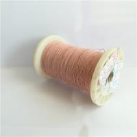 China 10kg Litz Wire  0.071mm 0.08mm Stranded Copper Wire USTC Wire for sale