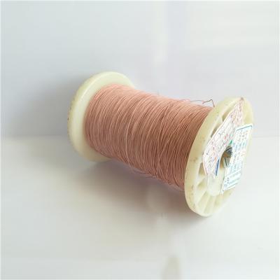 China 10kg Litz Wire  0.071mm 0.08mm Stranded Copper Wire USTC Wire for sale