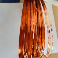 China AIW / UEW 180 / 220 Flat Wire 1.5mm Enameled Rectangular Copper Wire for sale