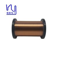 China Custom Ultra Fine Polyurethane 0.03mm Enamelled Round Copper Wire High Purity for sale