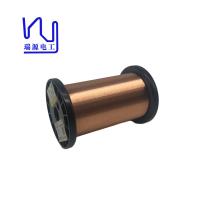 China 2UEW-F 155 Ultra Fine Enameled Copper Wire Magnet Wire For Watch Coils for sale
