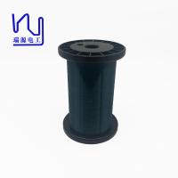 China 0.063mm Poly Enameled Copper Wire Magnet Wire For Guitar Pickup for sale
