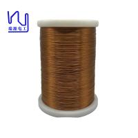 China Electrical Vehicle Use 2UEW-F-PI 0.05*75 High Breakdown Voltage Taped Litz Wire for sale
