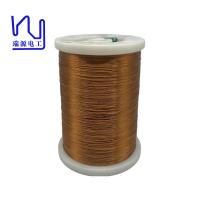China 2UEW-F-PI 0.05mm X 75 Taped Litz Wire Copper Stranded Insulated Wire for sale
