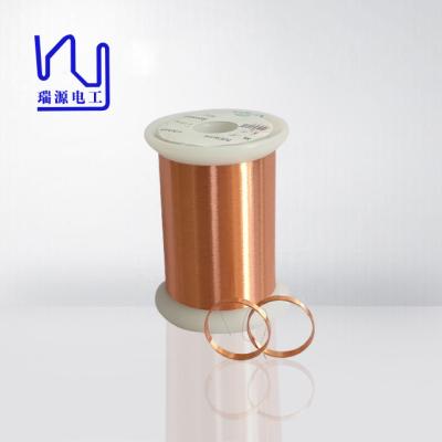 China 99.9999% 0.028mm 0.04mm Self Adhesive OCC Enameled Copper Wire for sale