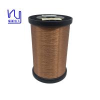 China 2UEW / 155 Enamel Coated Magnet Wire 0.012 - 0.8mm Generator Copper Wire for sale