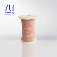 China 7 Stranded Silk Covered Litz Wire 0.025mm High Frequency Silk Covered Litz Wire for sale