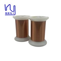 China IEC Standard 2UEW 0.019mm Enamelled Copper Wire For Motor Winding for sale