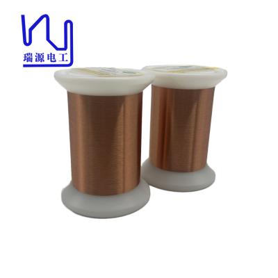 China High Quality Fine Round 0.019 Mm Enamelled Copper Coil Winding Wire for sale