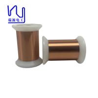 China 2UEW155 0.019mm Ultra Fine Enameled Coated Copper Wire for sale