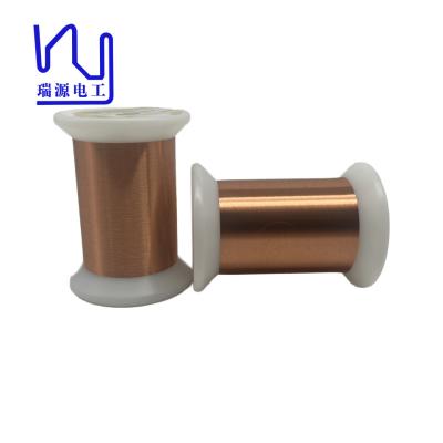 China 2UEW155 0.019mm Ultra Fine Enameled Coated Copper Wire for sale