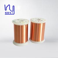 China 44 AWG Enamelled Copper Winding Wire Solderable Type For Flaw Detection Coils for sale