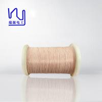 China 2USTC/UDTC-F 0.071mmx615 Nylon Serving Litz Wire Copper Twisting Wire For Wireless Charger for sale