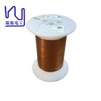 China AIW220 0.5mm x 0.03mm Super Thin Enameled Flat Copper Wire Rectangular Wire For Audio for sale