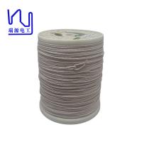 China 2USTC/UDTC-F 0.04mm x 2375 strands Silk Covered Litz Wire For Transformer for sale
