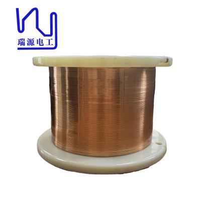 China 0.1mm Ultra Fine Enameled Rectangular / Flat Magnet Winding Copper Wire Insulated Solid for sale