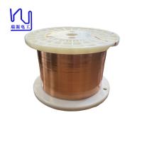 China 1.5mmx0.1mm Rectangular Enameled Copper Wire For Transformer for sale