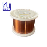 China AIW 0.20*1.80mm 220℃ Flat Enamelled Copper Wire For Motor Windings for sale