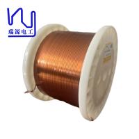 China Super 1.8mmx0.2mm UL AIW  Enamel Coated Copper Flat Wire For Motor for sale